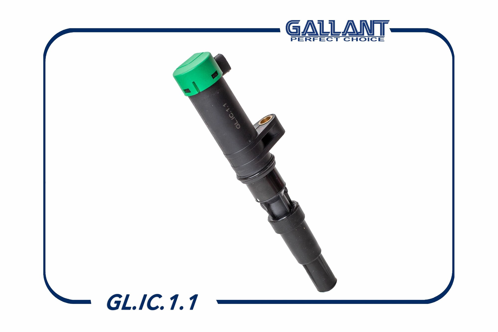 Катушка зажигания 8200765882 GL. IC.1.1 LARGUS, LOG, GALLANT GLIC11