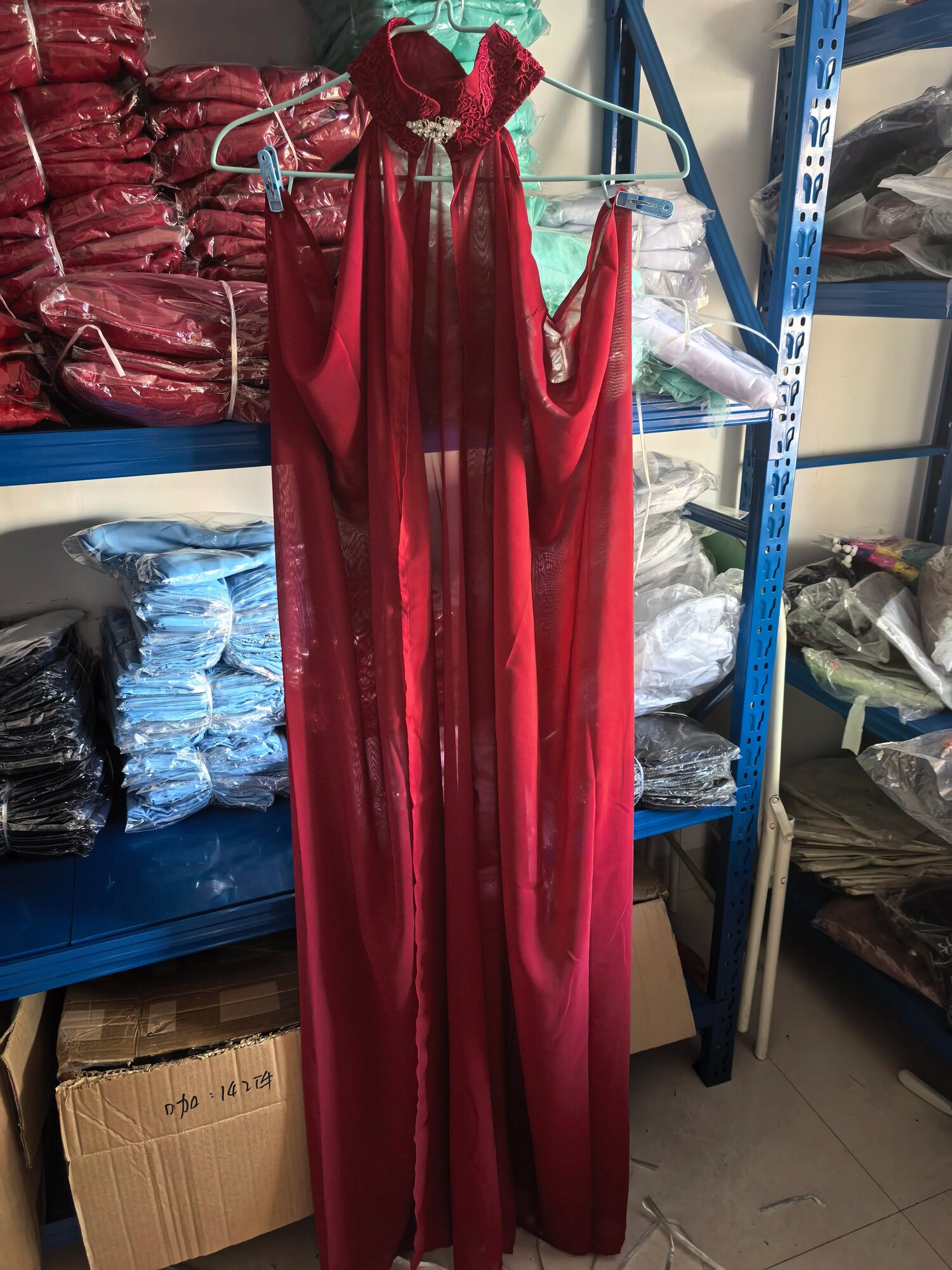 Болеро