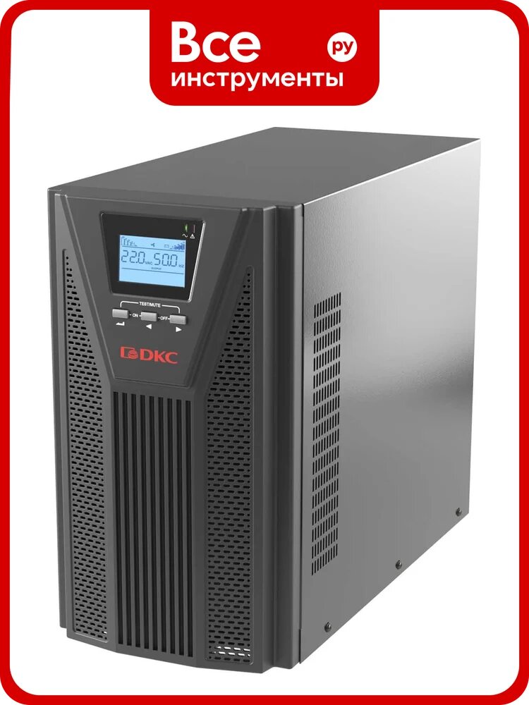 Источник бесперебойного питания DKC серии Small Tower, онлайн, 3000 ВА/2700 Вт, 1/1, 4xSchuko, EPO, USB, RS 232, RJ45, з/у 1А, 8x7Ач 1 ШТ SMALLT3A10S