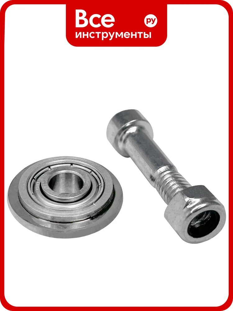 Режущий элемент для плиткореза vertextools с подшипником 22x6х6мм 50-22-6-6