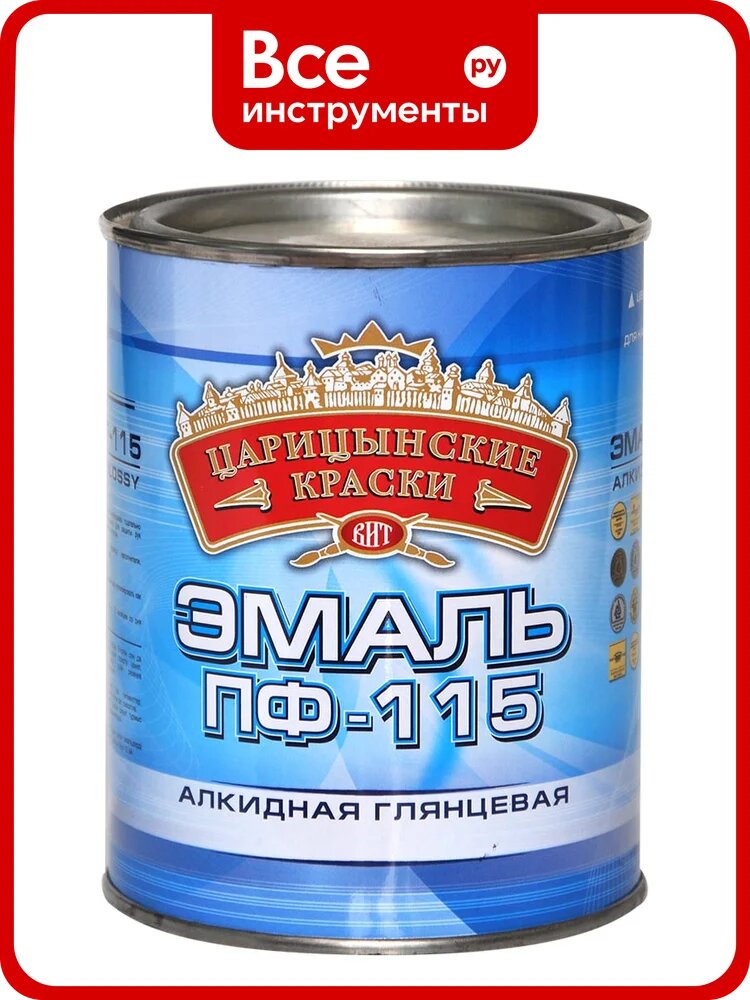 Эмаль Царицынские краски ПФ 115, красная, 19422, деревянная, износостойкая, влагостойкая, глянцевая отделка