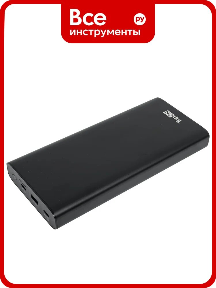 Внешний аккумулятор TopOn 22400mAh (82.88Wh) Type-C PD 140W, Type-C PD 100W, USB QC3.0 18W, Max 158W корпус алюминий черный TOP-T140