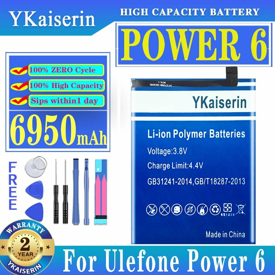 Аккумуляторы для мобильных телефонов Ulefone Power 6 6.3inch