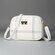 Сумка слинг Mr. Puffer, женская, белая, TPU soft, 20x15x7 см, 120 см ремень
