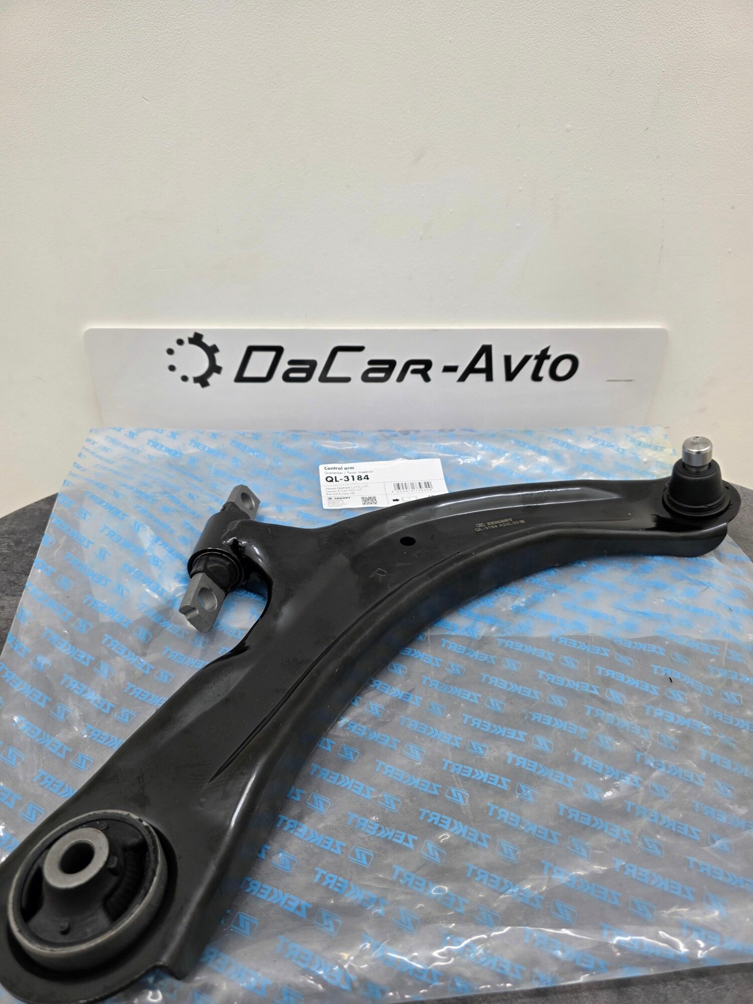 QL3184 Рычаг передний нижний правый Nissan Qashqai 07-, X-Trail (T31) 07-, Renault Koleos 08-
