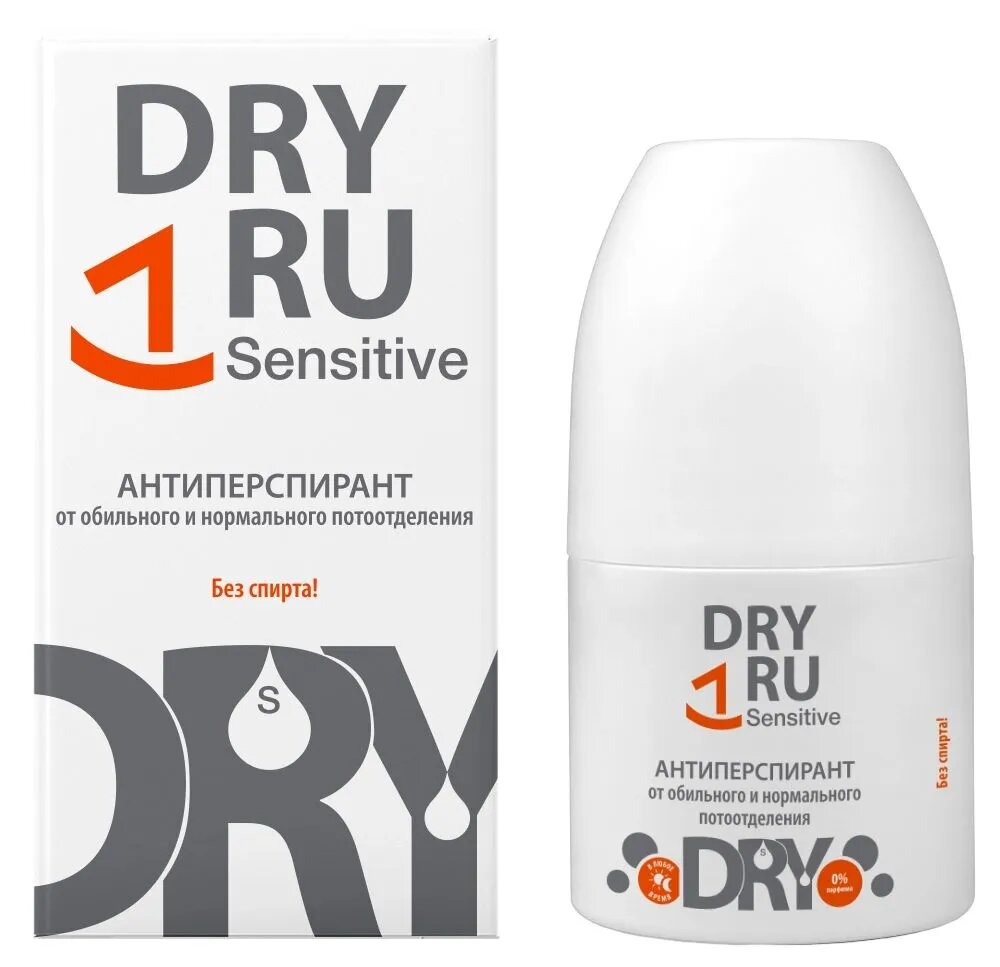 Dry ru (Драй ру) сенситив б/спирта средство от обильного и нормального потовыделения 50мл
