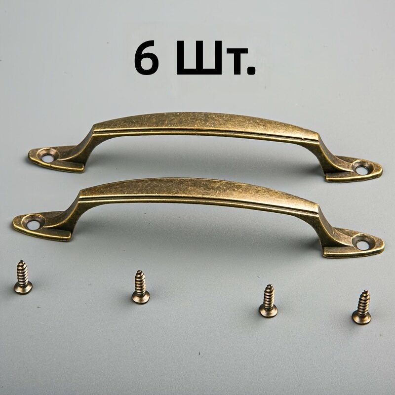Длинные двухдырочные ручки для шкафов, античная бронза, европейский стиль, комплект: 2 ручки + 4 винта 3x12 (6 предметов)