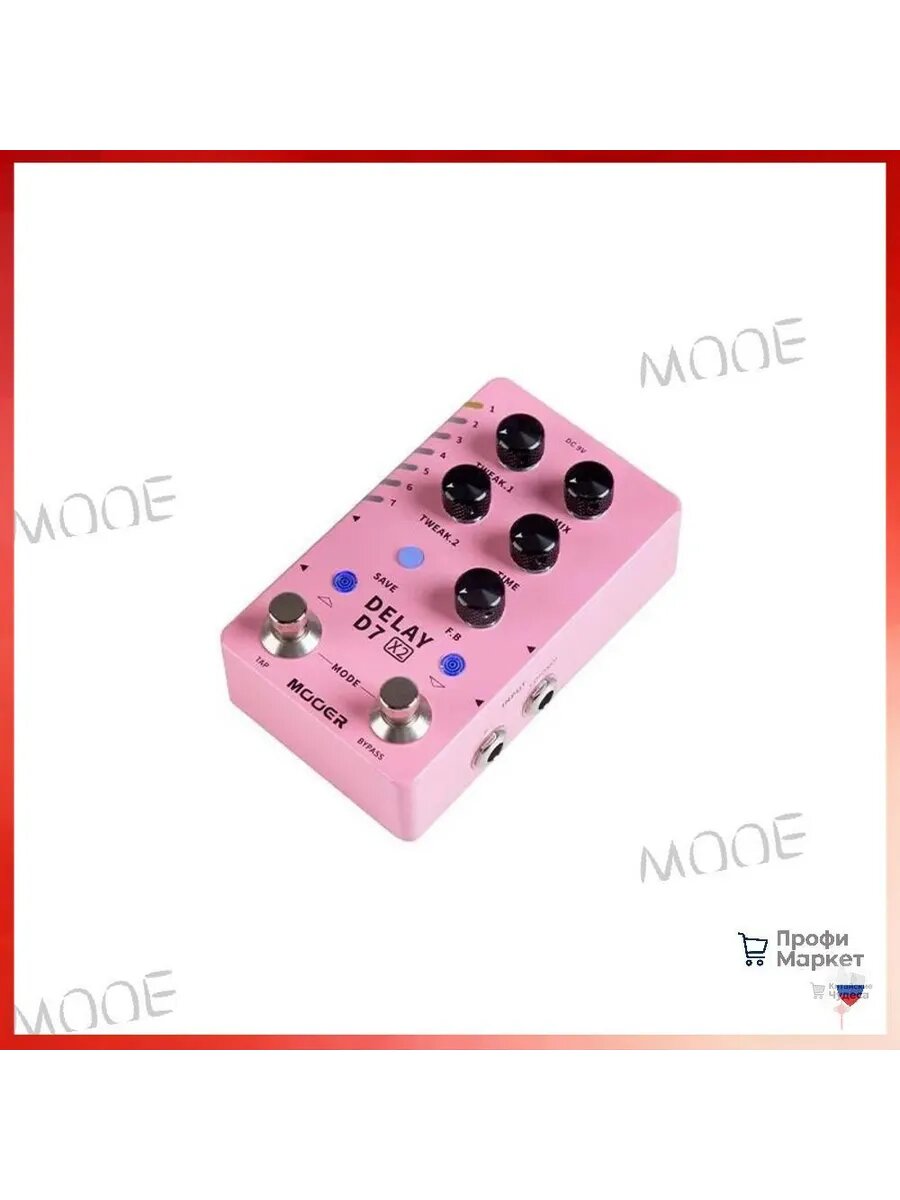 Педаль эффектов Mooer D7 Delay X2 — фото 1