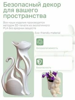 Статуэтка "Рок-н-Ролл Улитка" — фото 1