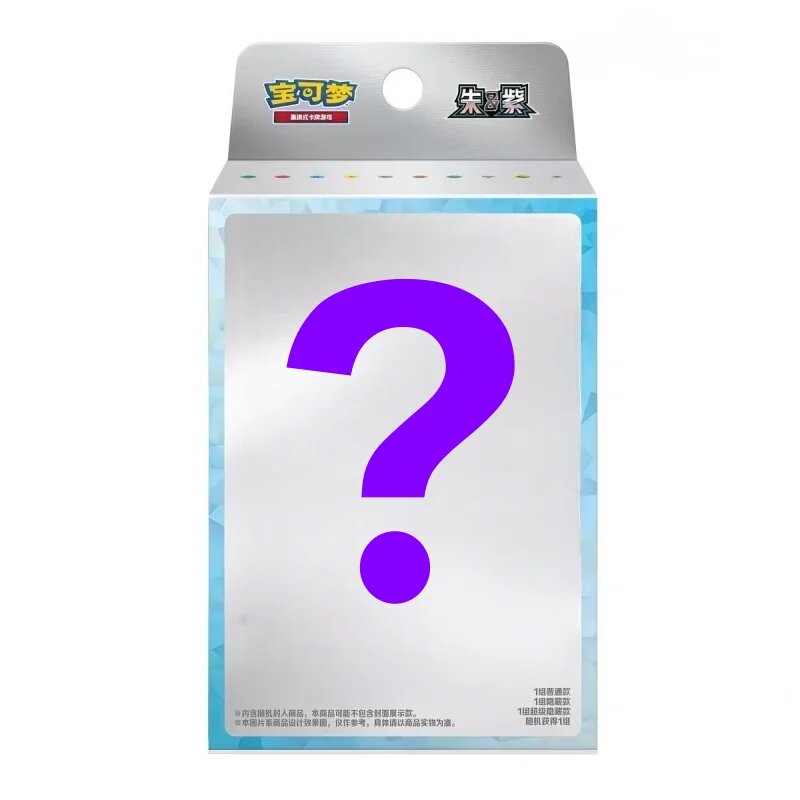 Коллекционные карты Pokémon PTCG CSV9.5C Scarlet & Violet Terastal Gathering Random 1 pcs