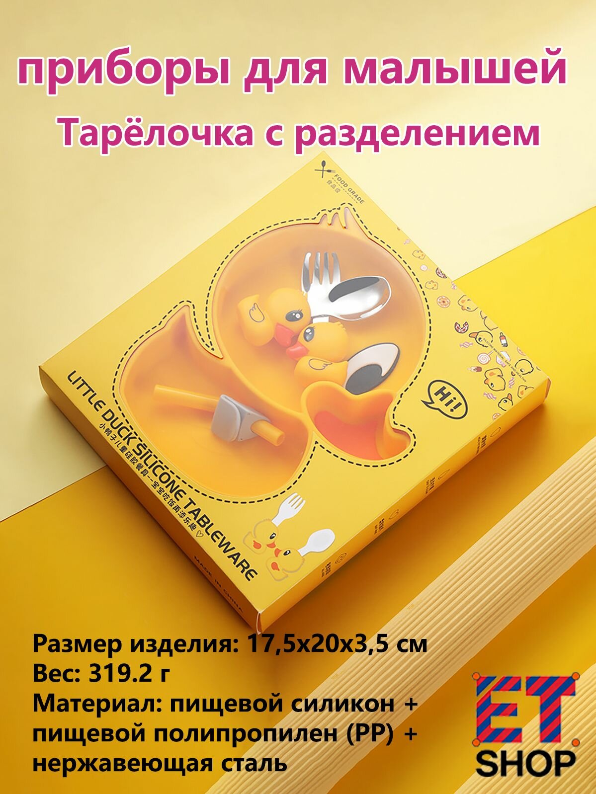 Ящик серый складной пластиковый для хранения канцелярии, вещей, косметики, для кухни и ванной