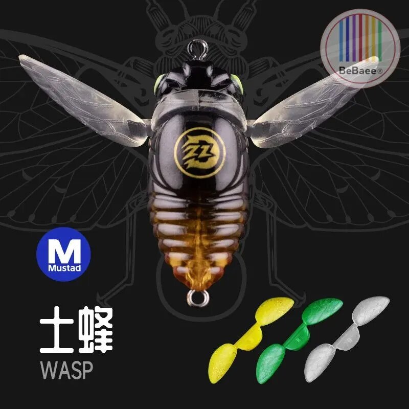Поверхностный кроулер на голавля Mustad Trick Trout Tiny Cicada, 6 г, Японские воблеры / Рыболовные приманки-Земляная пчела 6 г + 3 крылышка
