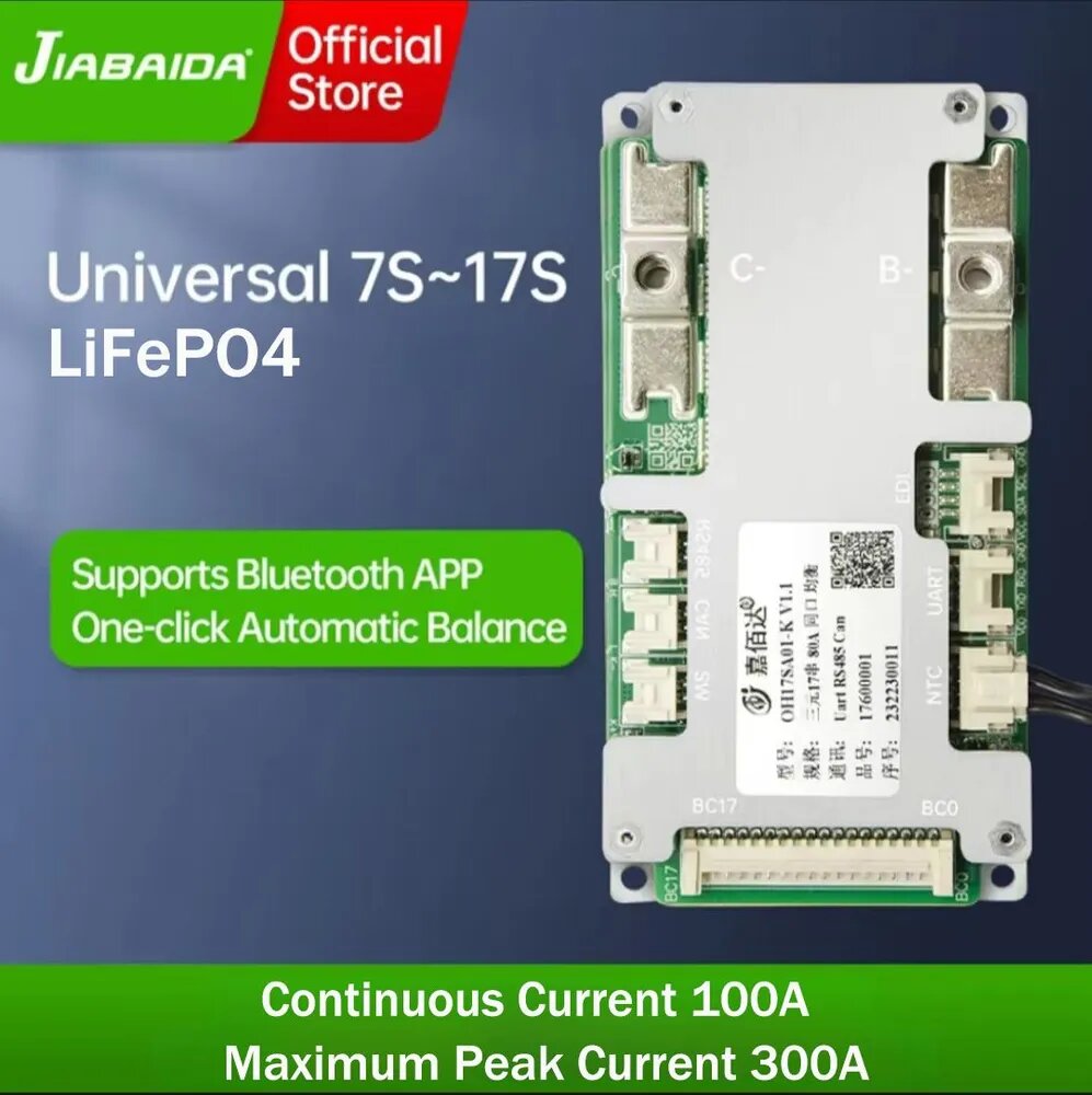 JBD BMS 24 В 36 В 48 В Автоматическая идентификация 7S 8S 10S 11S 12S 13S 14S 15S 16S 17S LFP Литиевый аккумулятор Power Bank