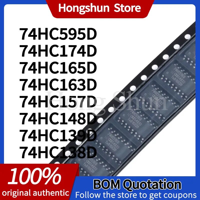 Чехол для телефона 74HC595D 74HC174D 74HC165D 74HC163D 74HC157D 74HC148D 74HC139D 74HC138D 74HC157D