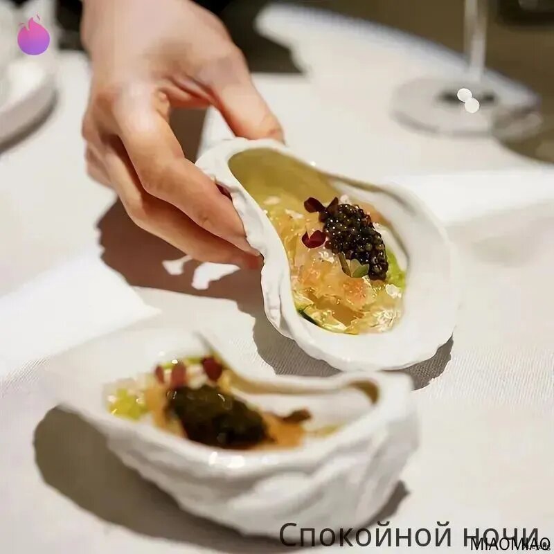 Икорница 2 предм.