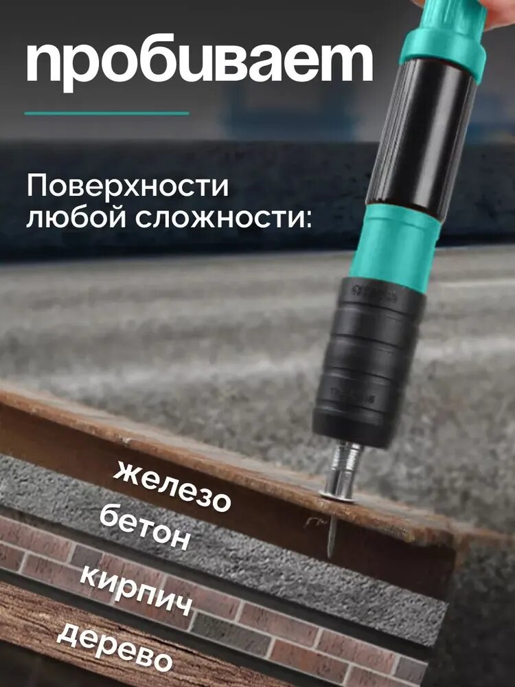 Степлер строительный — фото 1