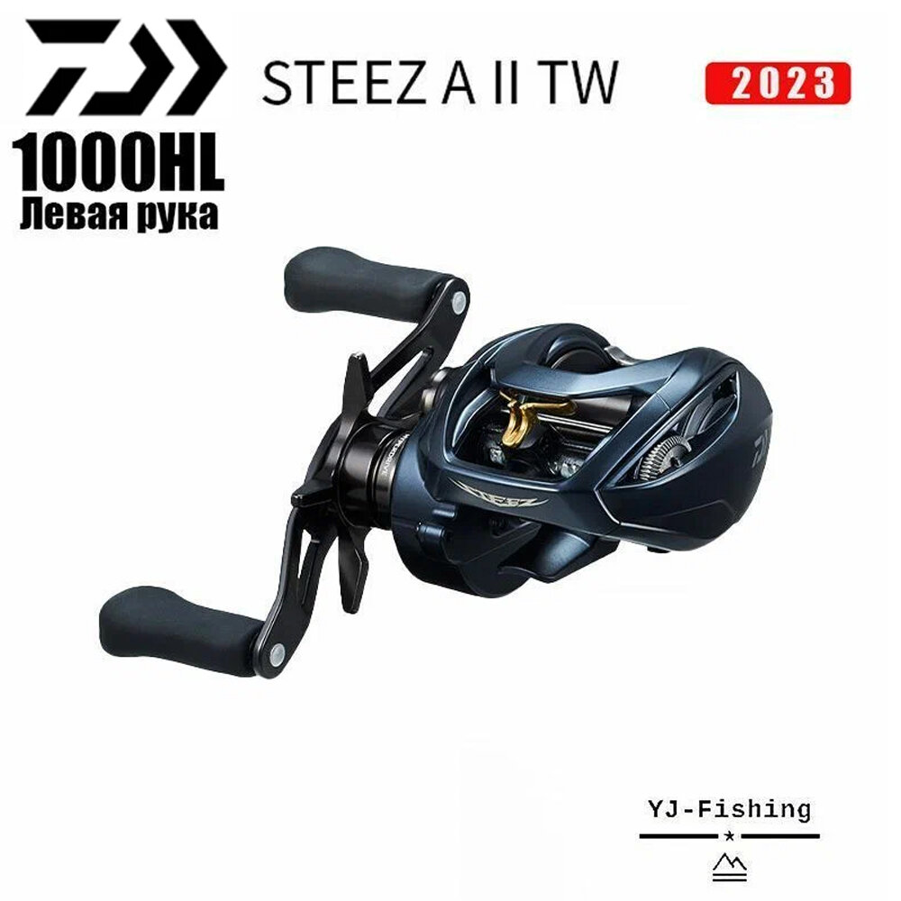 DAIWA 2023 STEEZ A II TW 1000HL Под левую руку Кастинговое Катушка