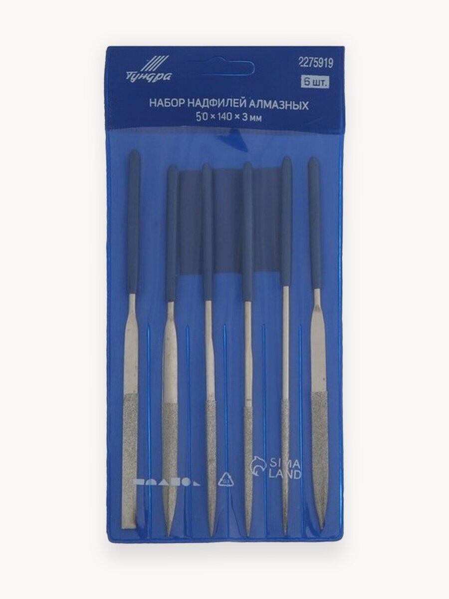 Набор надфилей алмазных тундра, обрезиненные рукоятки, 50 х 140 х 3 мм, 6 шт.