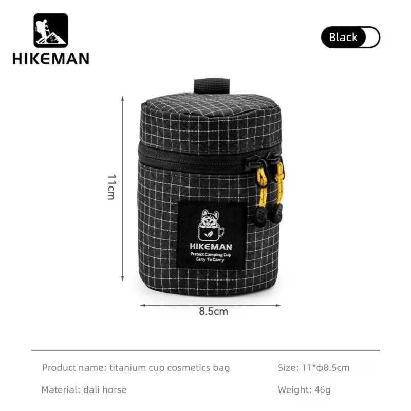 Сумка-органайзер Hikeman Titanium для кемпинга