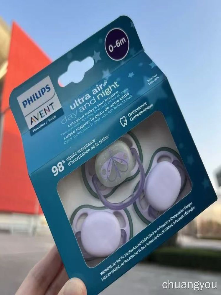 Пустышка Philips Avent Ultra Air ортодонтическая 0-6 мес, 2 шт, для новорожденных, с контейнером, соска