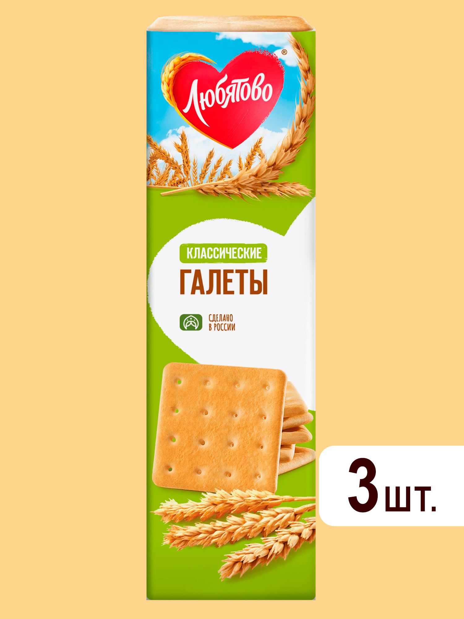 Галеты классические, Любятово, 185г х 3шт