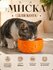 Миска для кота