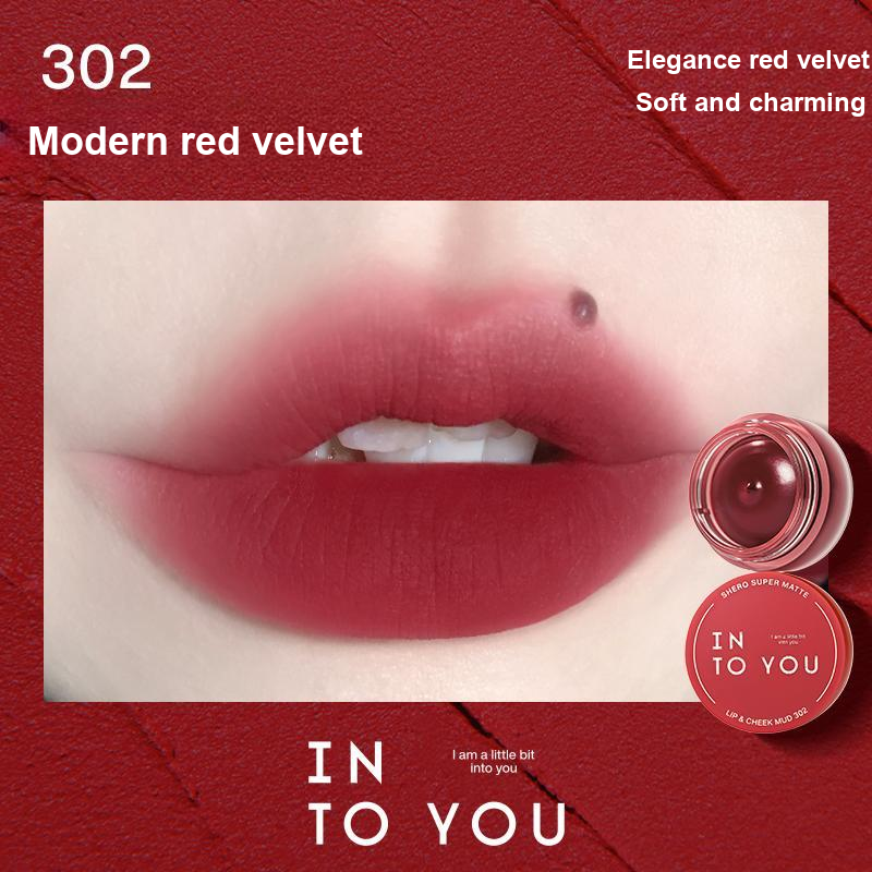 Блески для губ INTO YOU — фото 1