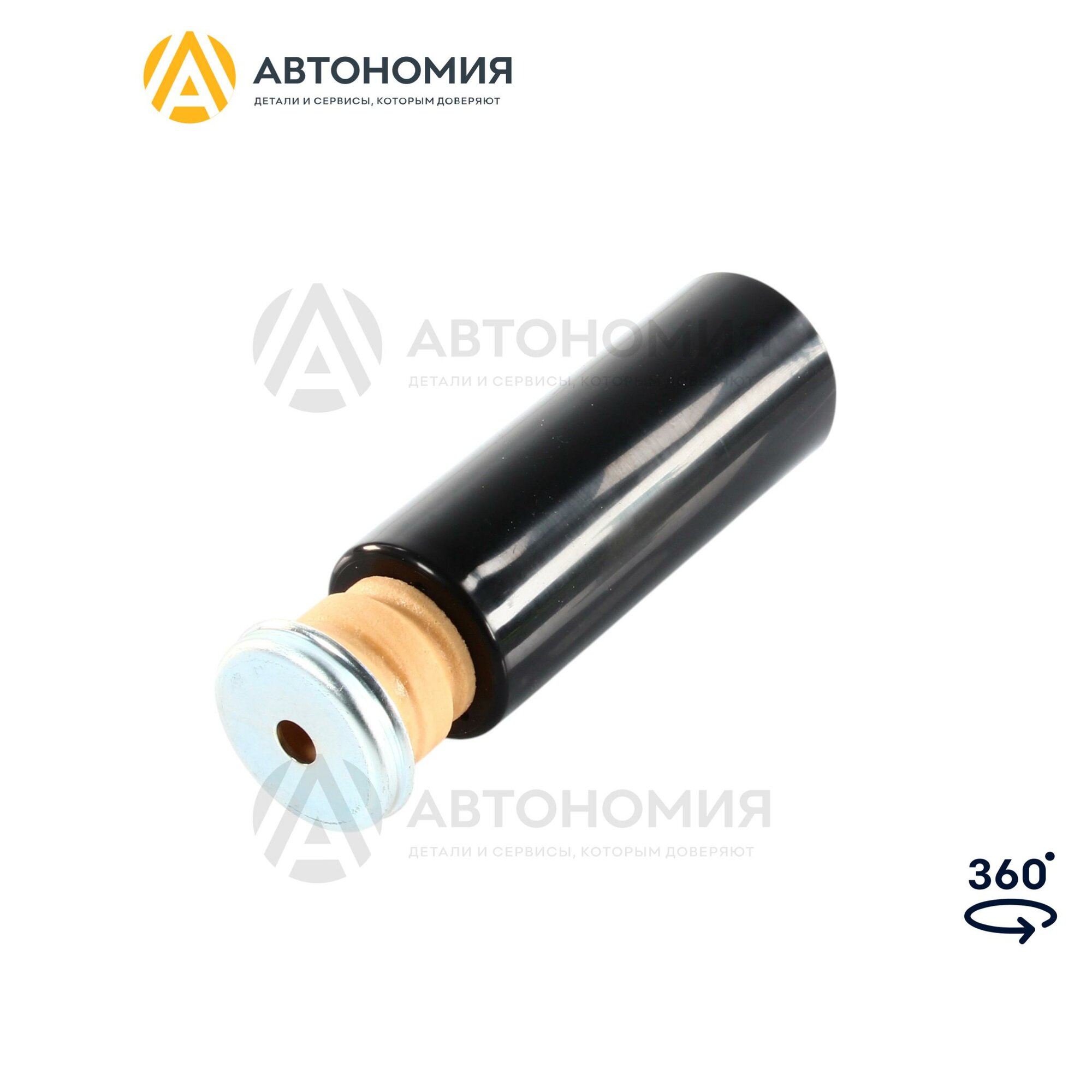 Отбойник заднего амортизатора с пыльником Toyota 48341-47010