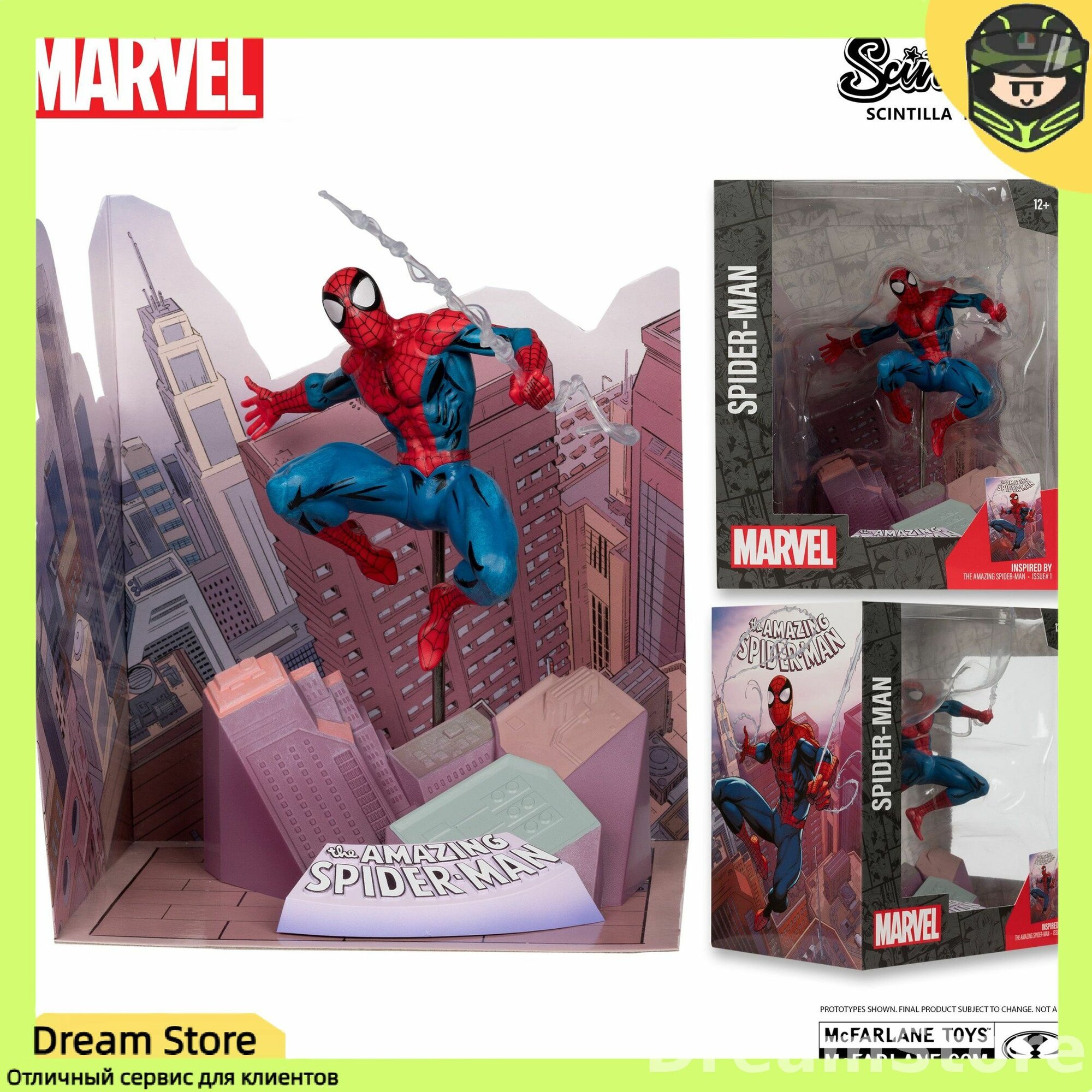 Аниме-фигурка McFarlane Toys 1/10 #MARVEL SPIDER MAN 2 коллекционная фигурка/Подарки для детей
