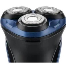 Бритва Geozon G-B01DBLU — фото 1