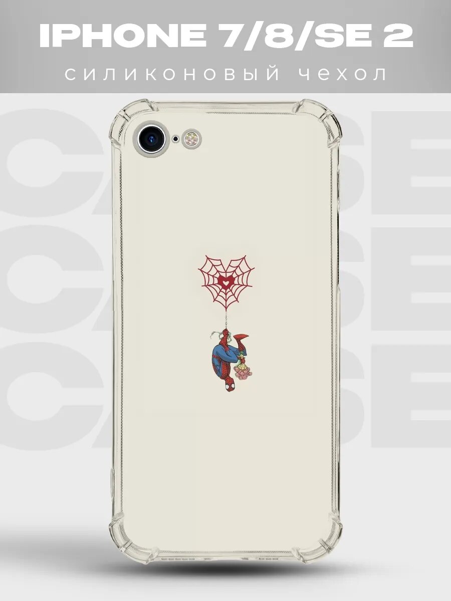 Чехол на iPhone 7/8/SE 2 Человек-паук марвел spiderman комик