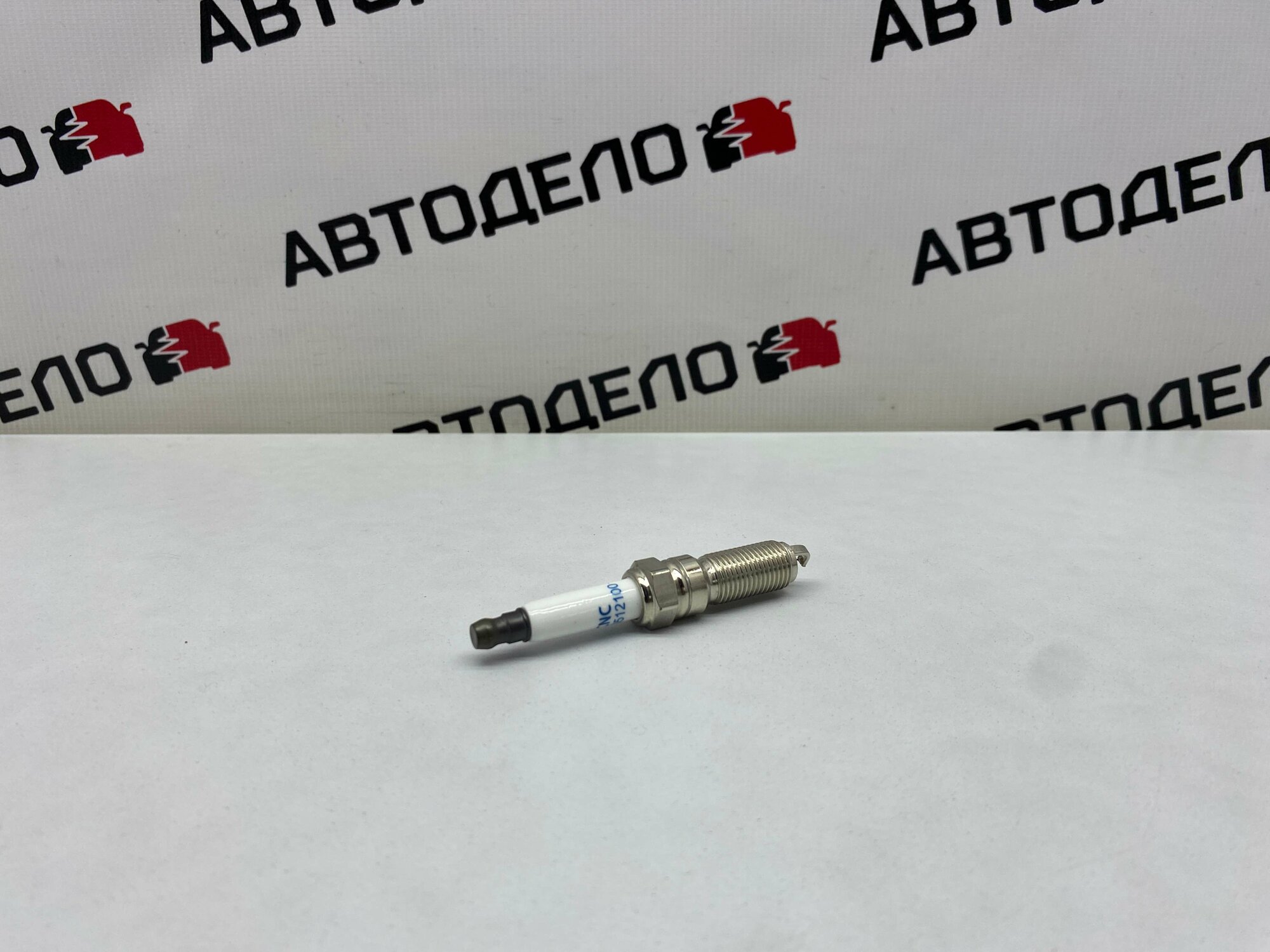 Свеча зажигания Geely Atlas Pro/Coolray 2036512100