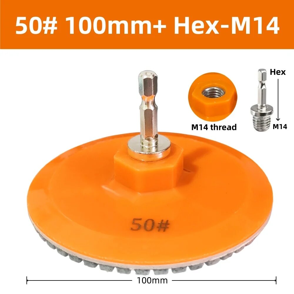 Алмазный полировальный диск RSMXYO 80/100 мм M14 для сухого полирования 50Grit 100mm-HEX