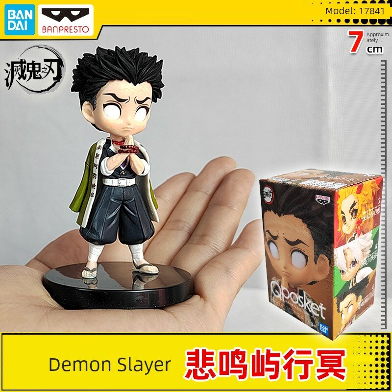 Официальная фигурка Qposket Petit5 Хигураши Гомена С17841, 7 см, аниме-коллекция по демон-слейер
