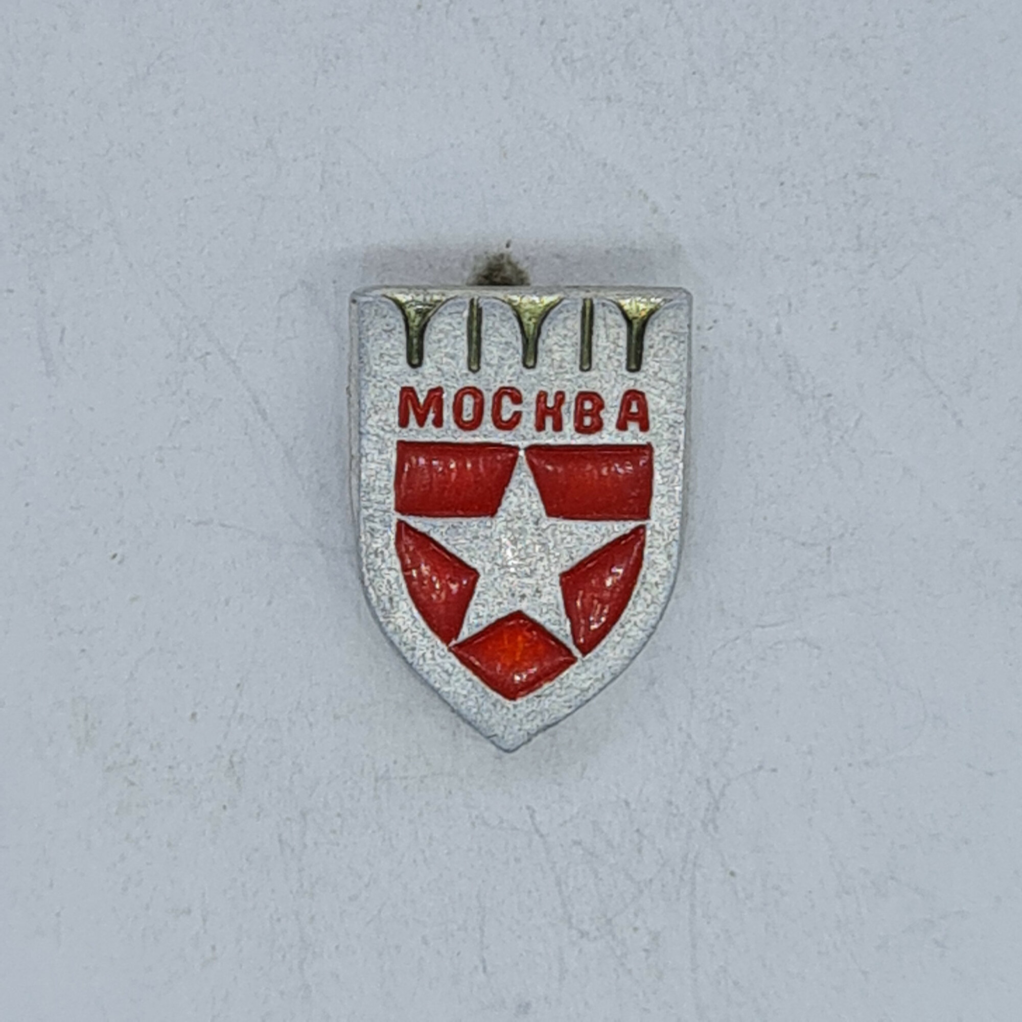 Значок СССР москва, красная звезда на щите, городской герб, эмаль, коллекционный, советский и винтаж
