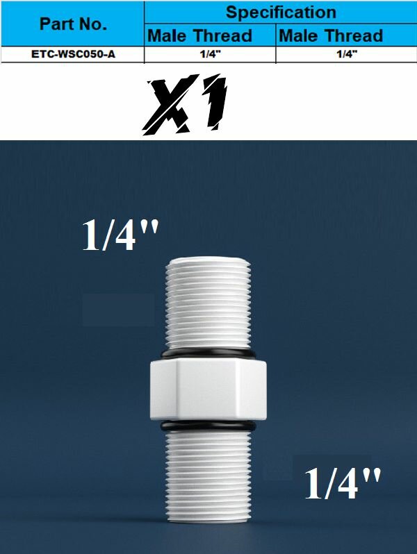Ниппель наружная резьба 1/4"- наружная резьба 1/4", совместим со всеми осмосами