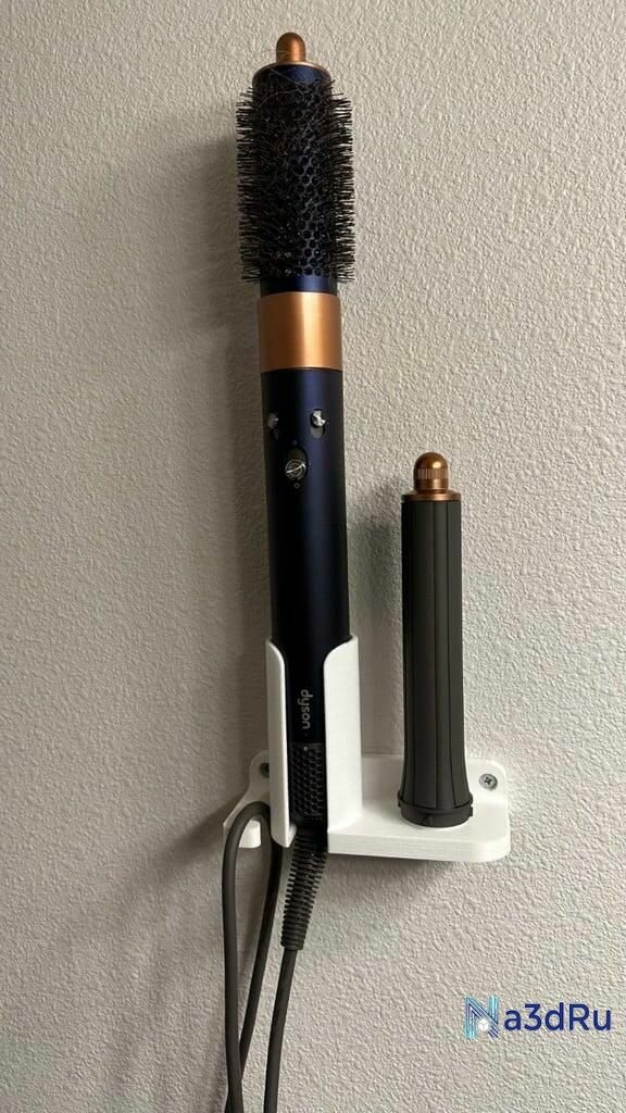 Настенный держатель для Dyson Air Wrap