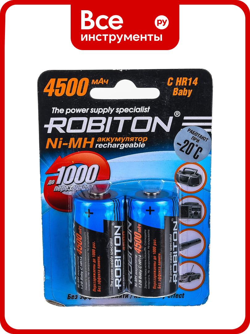 Аккумулятор ROBITON 4500MHC-2 BL2 (2шт) 8797 Ni-MH аккумулятор высокой ёмкости, совместимый с профессиональной техникой