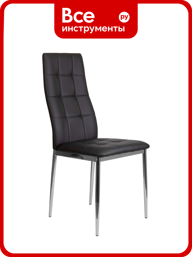 Стул AKS Home SKY, черный APU-004/хром 58761