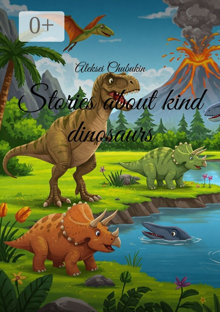 Stories about kind dinosaurs