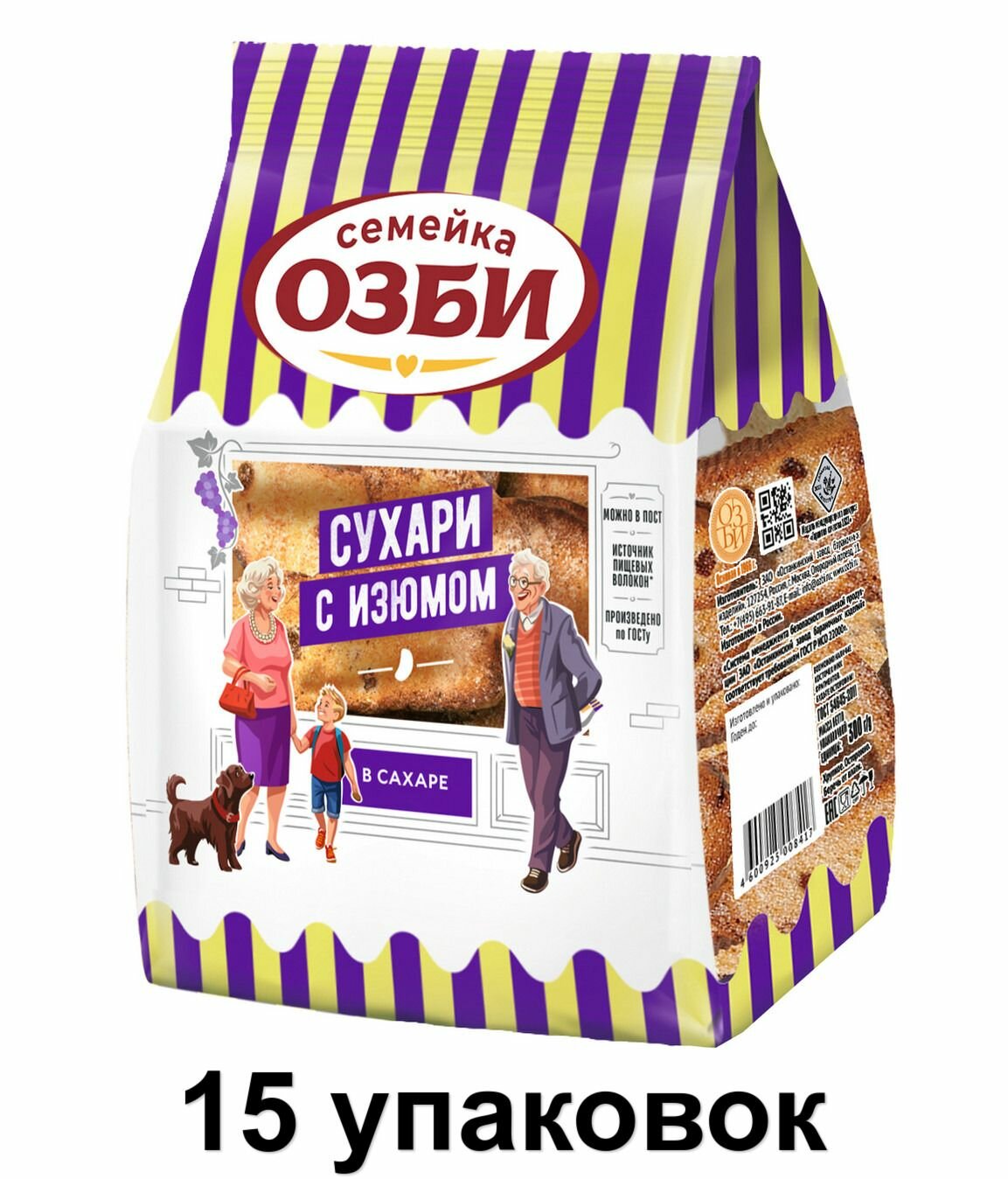 Семейка озби Сухари Классические с изюмом, 300 г, 15 шт