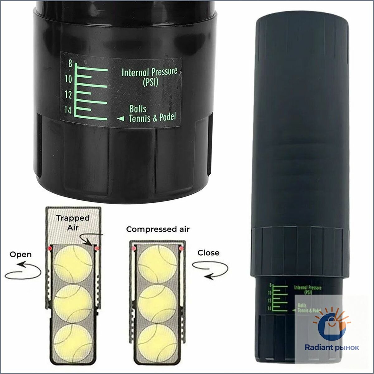 Корзина для теннисных мячей