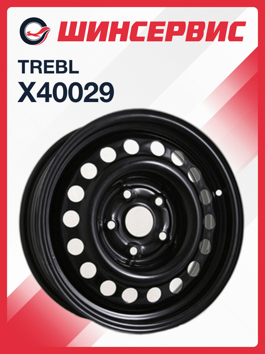 Стальной колесный диск TREBL X40029 R15.0x6.0J 5x100.0 ET40.00 ЦО57.10 для автомобиля