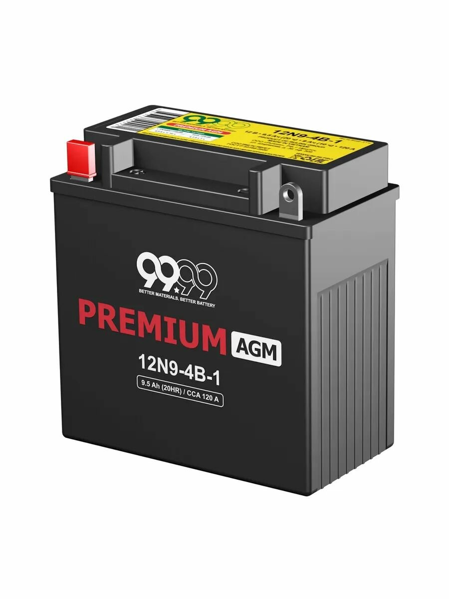 Аккумулятор 9999 12N9-4B-1 12V 9.5Ач прям. пол.