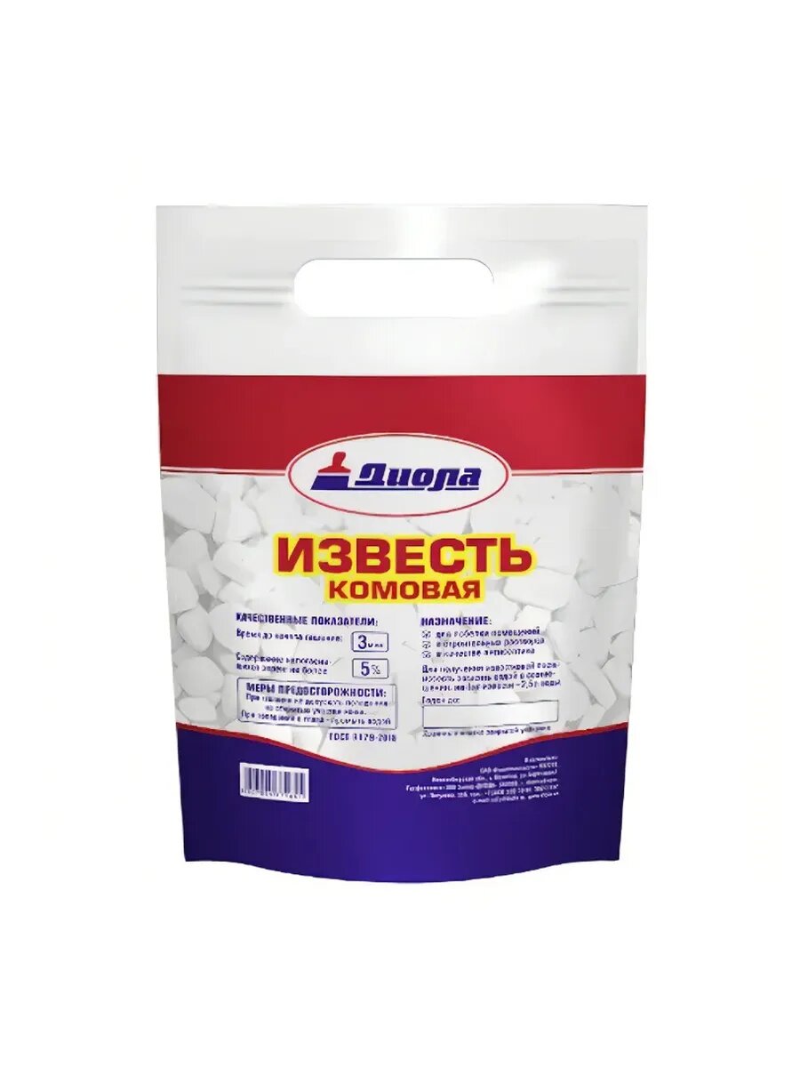 Известь для побелки деревьев защита коры от вредителей