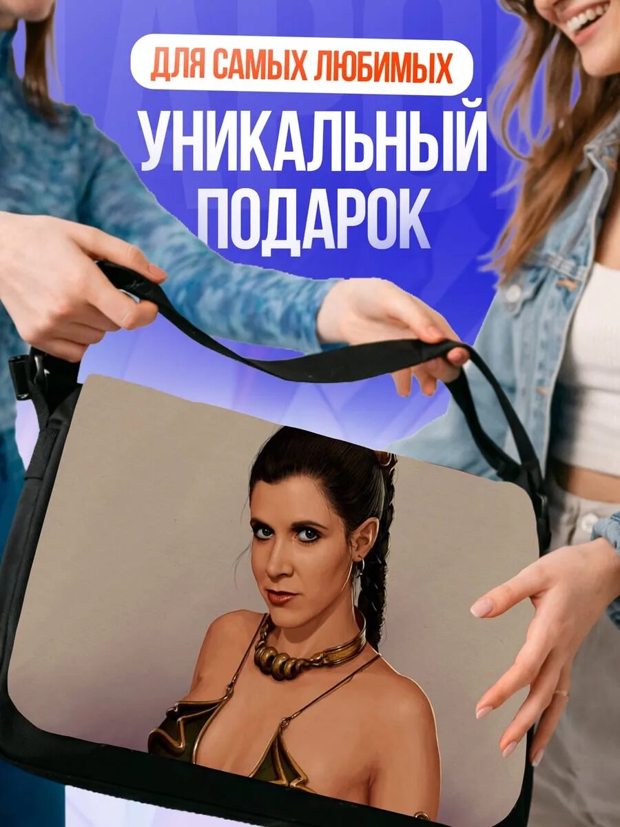 Сумка , черный — фото 1