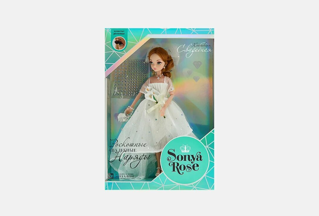 Sonya Rose Северное сияние Кукла 1 шт