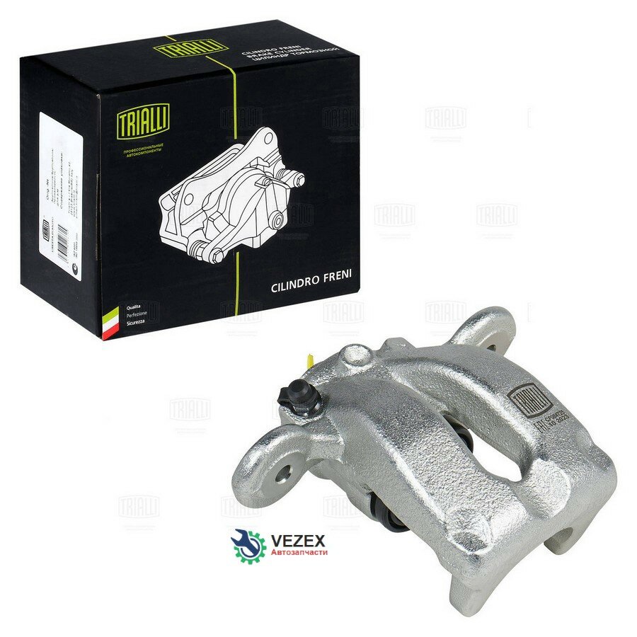 TRIALLI CF 084725 Суппорт торм. для а/м BMW 3 E90 (05-)/1 E81/E87 (04-) зад. прав. d=40мм (CF 084725)