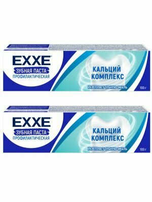 EXXЕ Зубная паста Комплекс от кариеса, 100 г, 2 шт