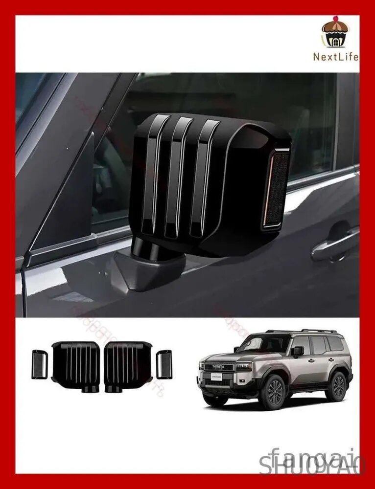 Спойлер автомобиля для Toyota Land Cruiser 300, 1 шт, ABS пластик, черный